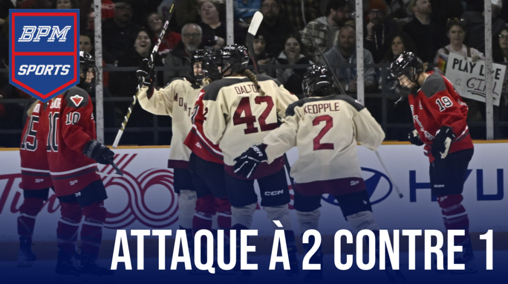 alex lanctot – BPM Sports